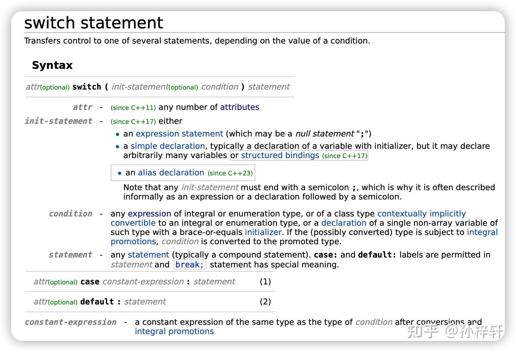 在C++中对string型变量进行switch-case - 知乎