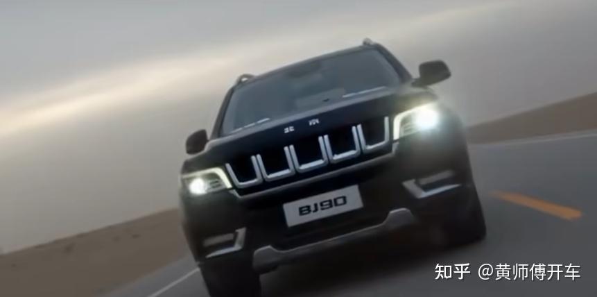 假大哥们都开啥车？北汽BJ80/BJ90改奔驰！ - 知乎