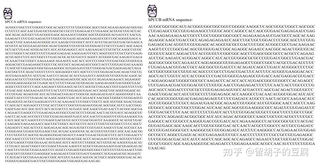 Moderna丙酸血症酶替代药物mRNA-3927首次临床数据 - 知乎