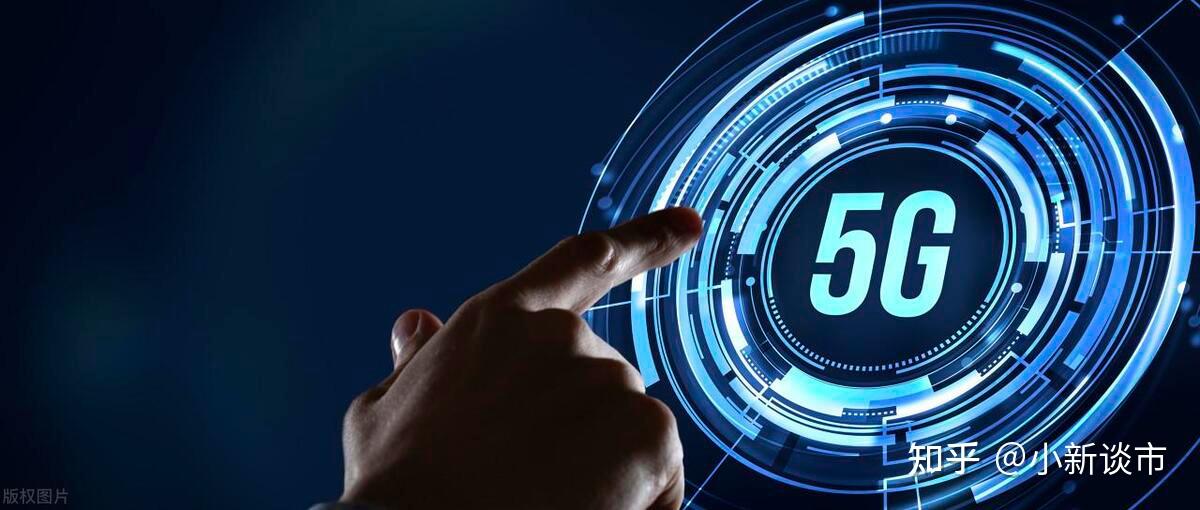 中国股市：2024“F5G概念”潜力黑马股，未来有望暴涨400%！ - 知乎