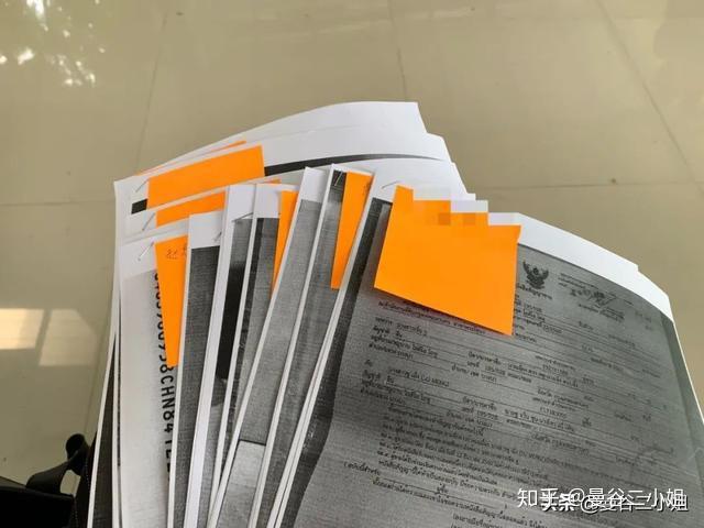 全面解读泰国房产税，你每年要缴多少钱？如何享受免税政策？ 知乎