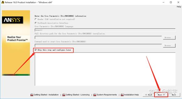ANSYS 16.0软件下载安装教程、详细安装步骤 - 知乎