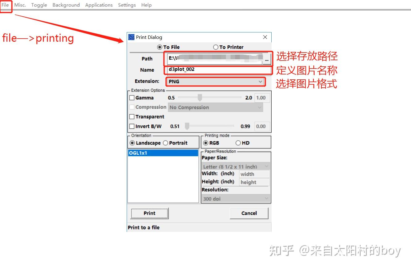 ls-prepost自学基本操作 - 知乎