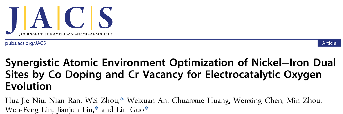 北航「国家杰青」团队联手上硅所合作再发JACS：Ni-Fe双位点原子环境优化实现高效析氧催化！ - 知乎
