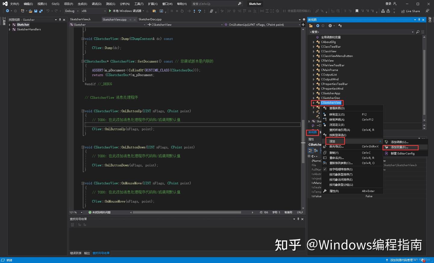 Windows MFC：窗口绘图技术大全 - 知乎