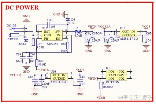 正点原子【STM32-F407探索者】第二章 实验平台硬件资源详解 - 知乎