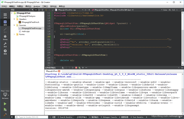 Qt+FFmpeg播放RTSP H264视频流（1）- 在Qt项目加入FFmpeg库 - 知乎