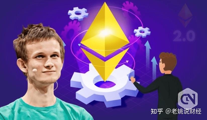 ETH上海升级将给我们带来什么？对于投资者意味着什么？ - 知乎
