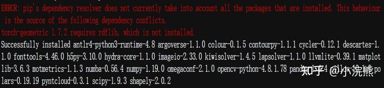 Argoverse 1 API安装 - 知乎