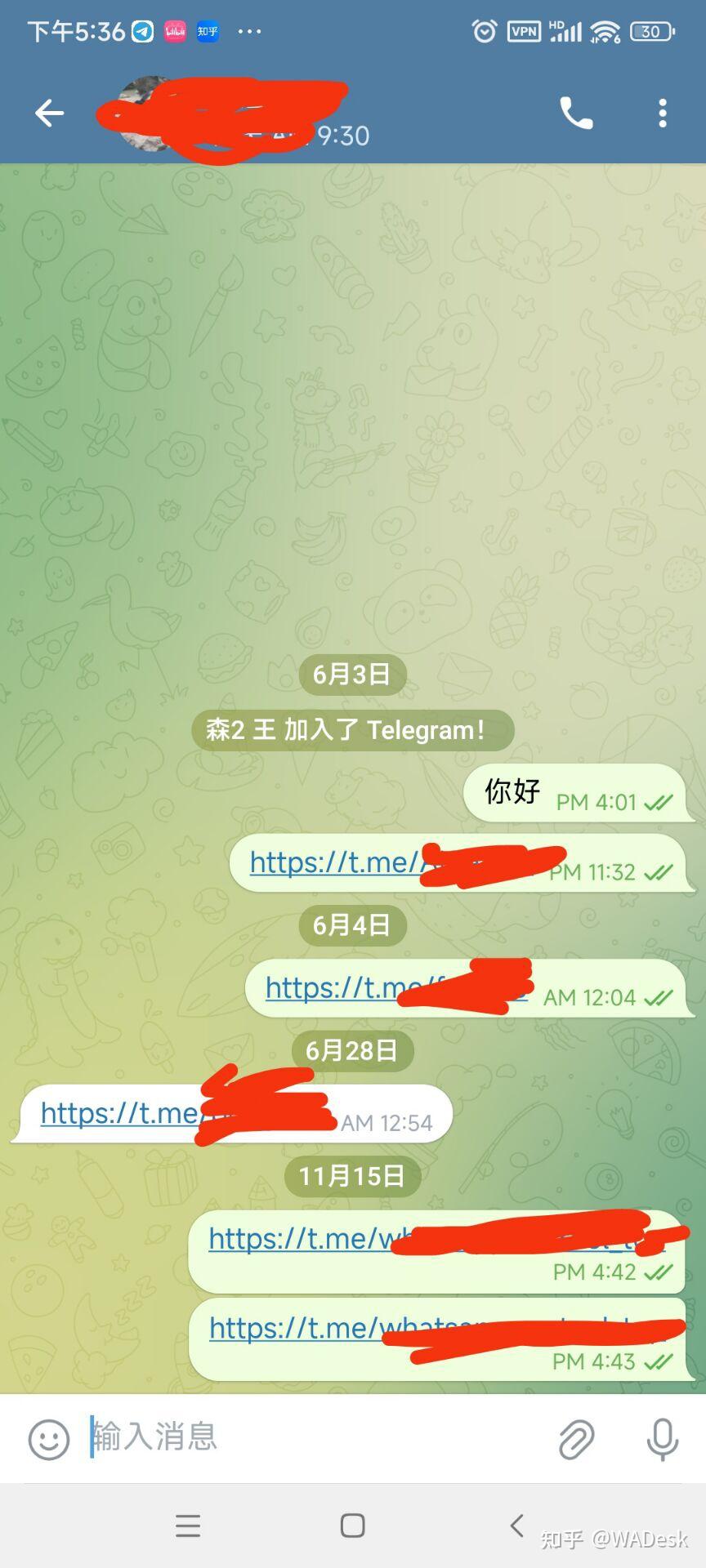 Telegram（电报） 如何注册使用，TG群如何加入 - 知乎