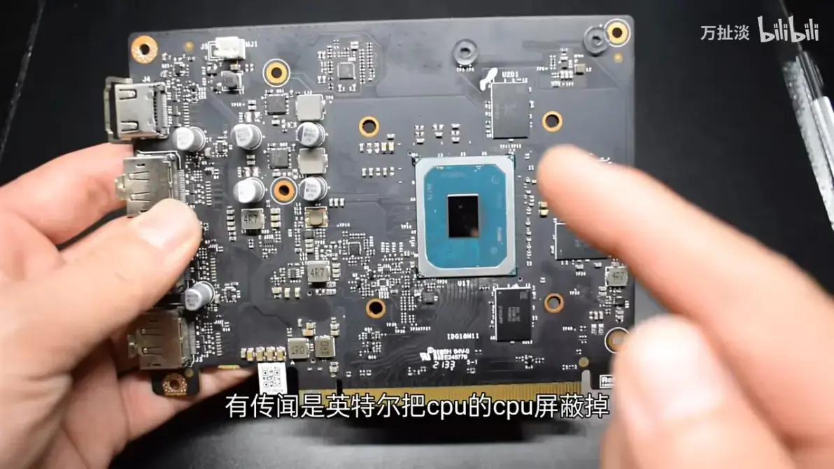【省流总结】intel DG1显卡芯片拆解（原作：开核大神@万扯淡） - 知乎
