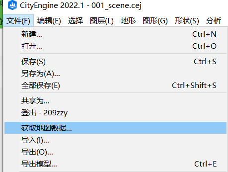 Cityengine 2022.1 中文版（最新） 如何快速实现在线地图数据获取，以及生成城市模型 - 知乎