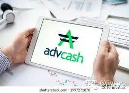 数字支付平台Advcash介绍 - 知乎