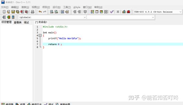 Dev Orwell Dev--C++安装教程 - 知乎