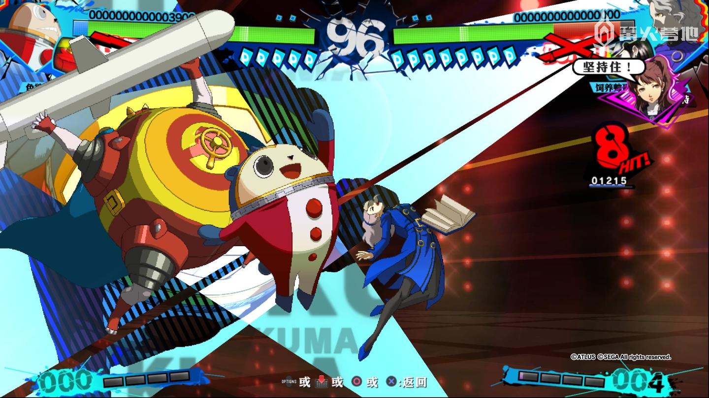 《P4U2》简评：献给《P4G》粉丝的格斗狂欢 - 知乎