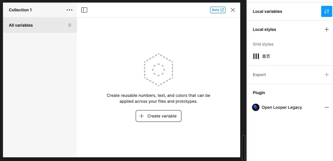 Figma Variable 最全指南 - Color Token (下) - 知乎