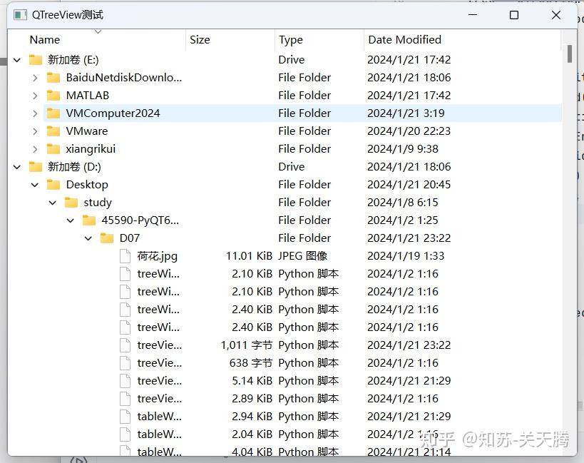 Python GUI|PyQt/PySide|QTableView、 QTableWidget（回调函数、单元格定位、右键菜单 ...