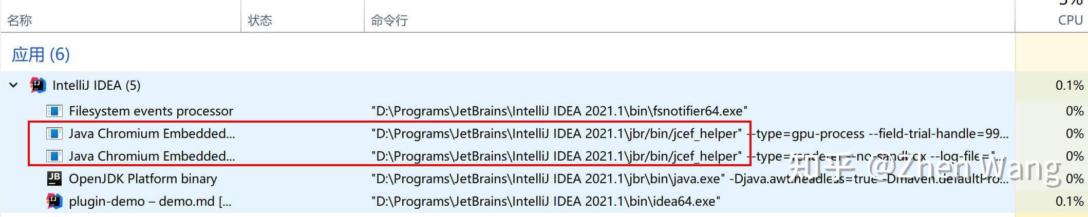Idea Web渲染插件开发（一）— 使用jcef 知乎