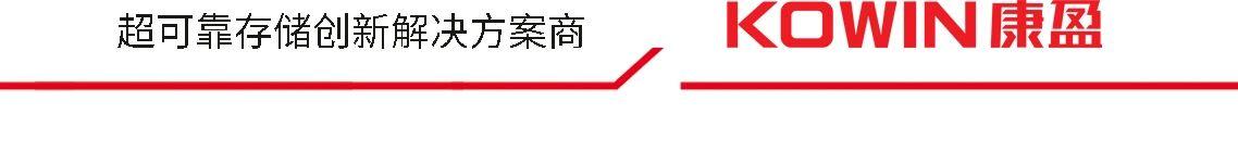 芯科普 | 解析Nand Flash 、Nor Flash 原理及应用 - 知乎