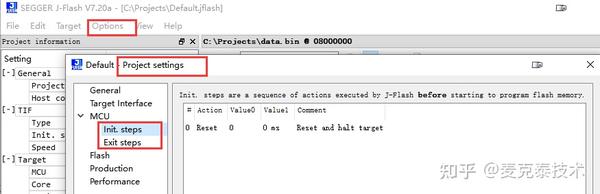 如何在Segger J-Flash中设置芯片初始化序列？ - 知乎