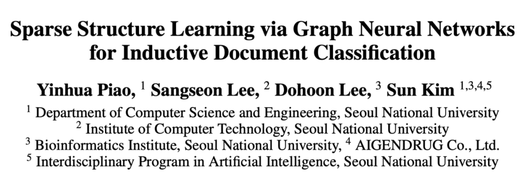 最终篇！AAAI 2022最值得读的NLP论文盘点 - 知乎