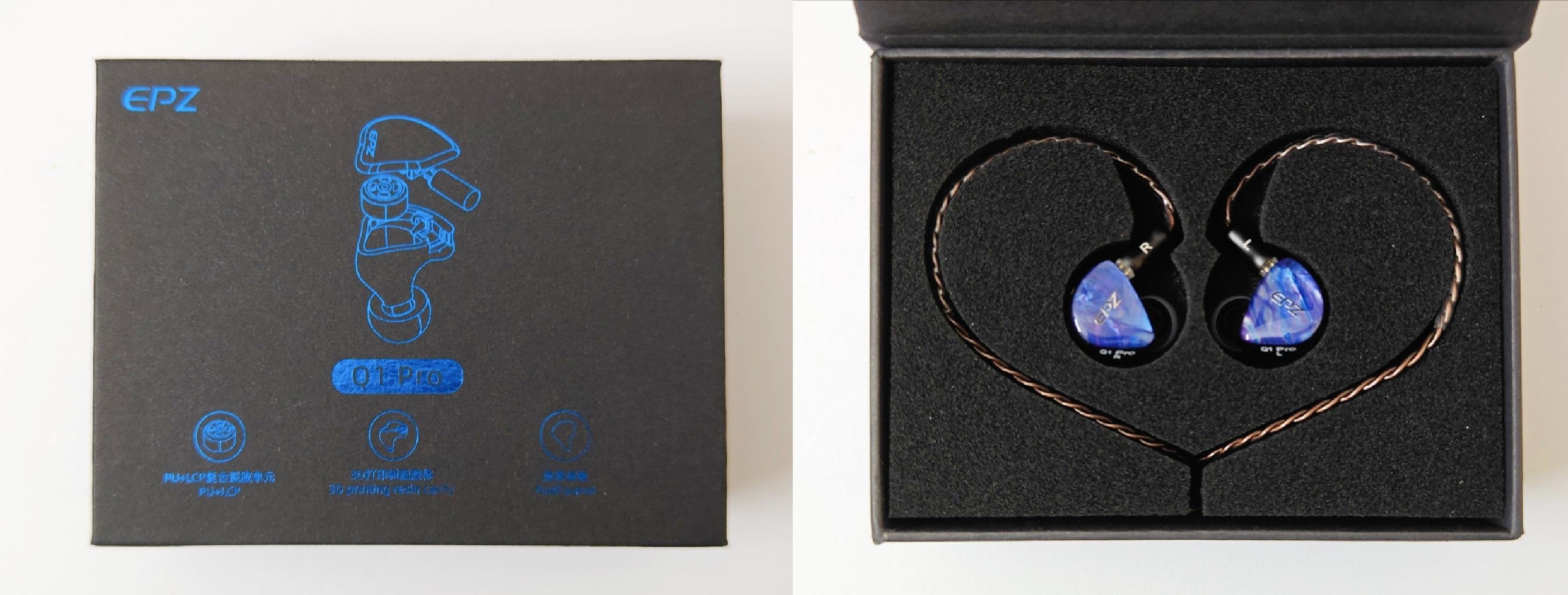 EPZ Q1Pro、EPZ TP20Pro开箱体验 - 知乎