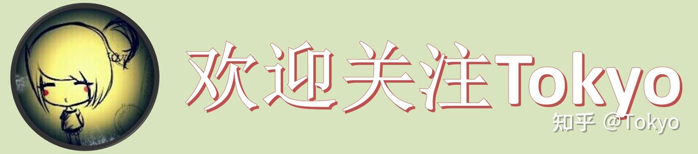 CCDC ConQuest暂时无法使用 - 知乎