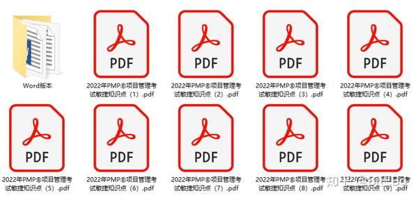 【3A秘籍】2022年超全新考纲备考资料！免费领取！ - 知乎