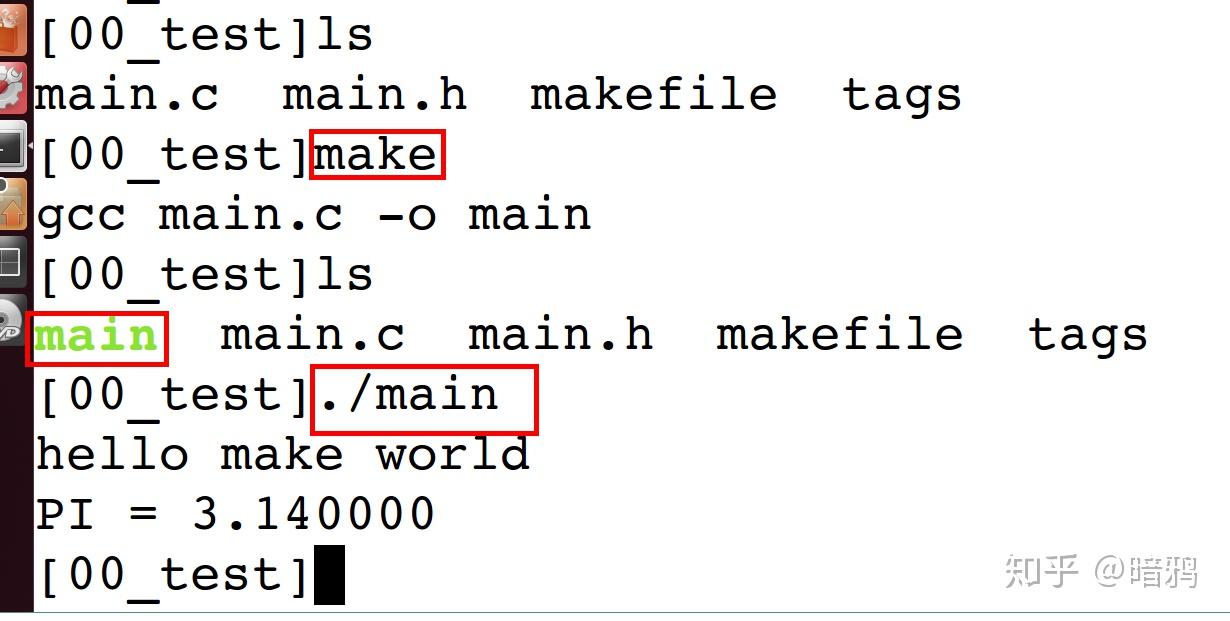 makefile - 知乎