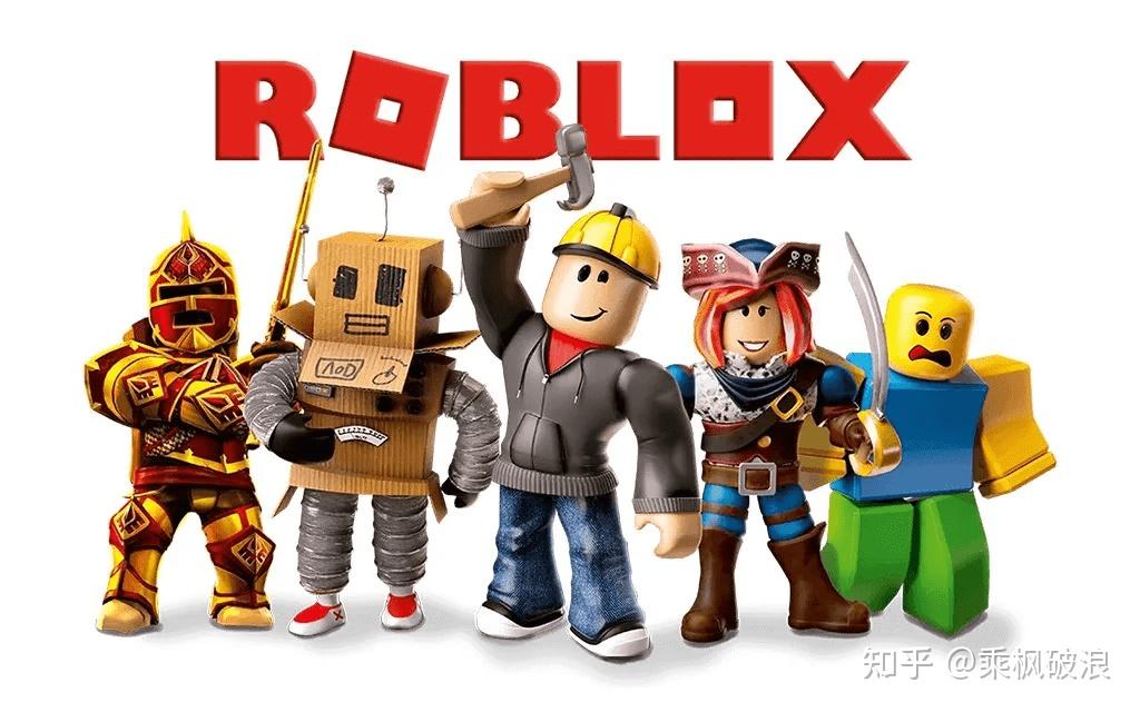 Roblox：未来的元宇宙想象还在吗？（三） - 知乎