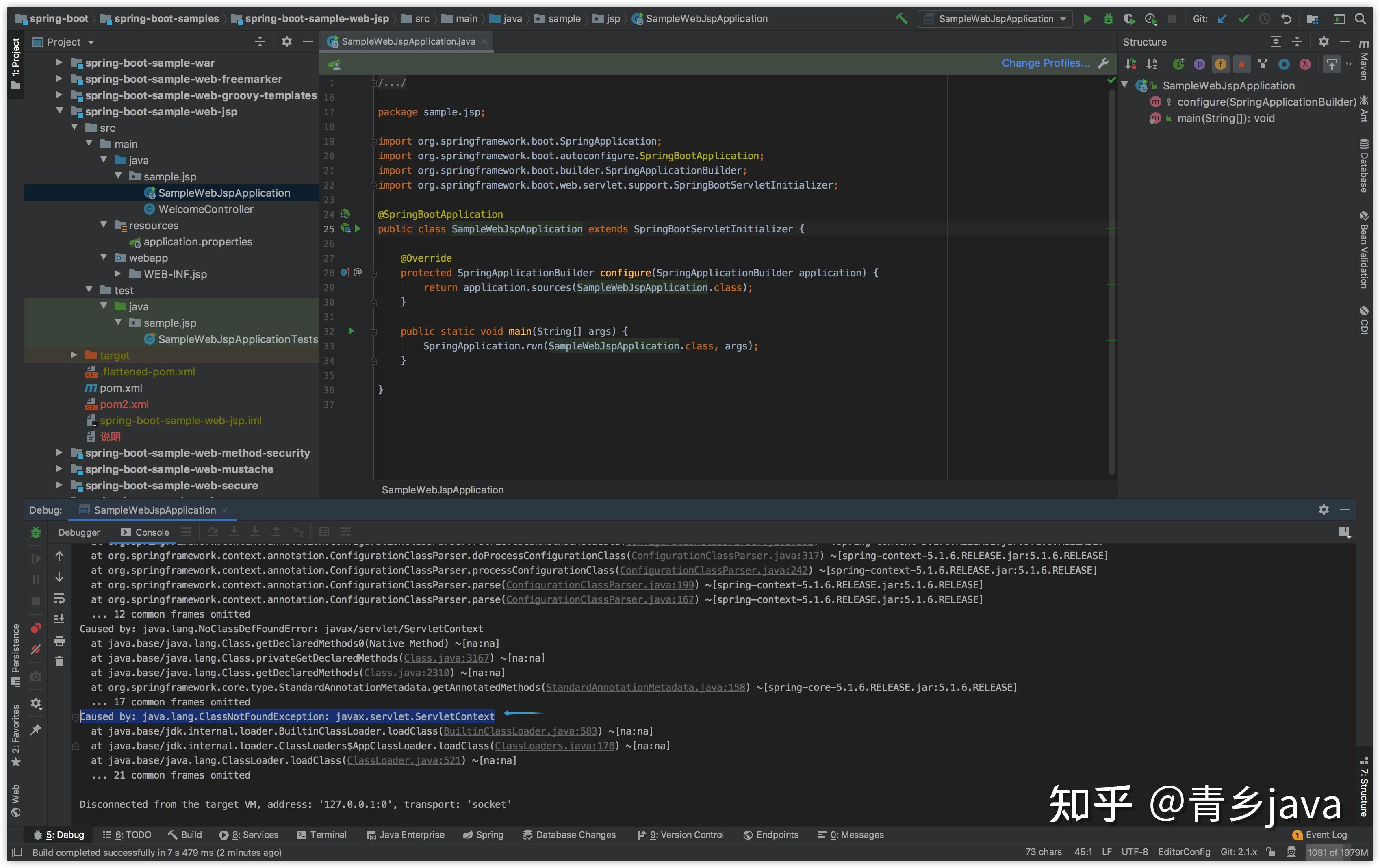 springboot-如何运行jsp项目？ - 知乎