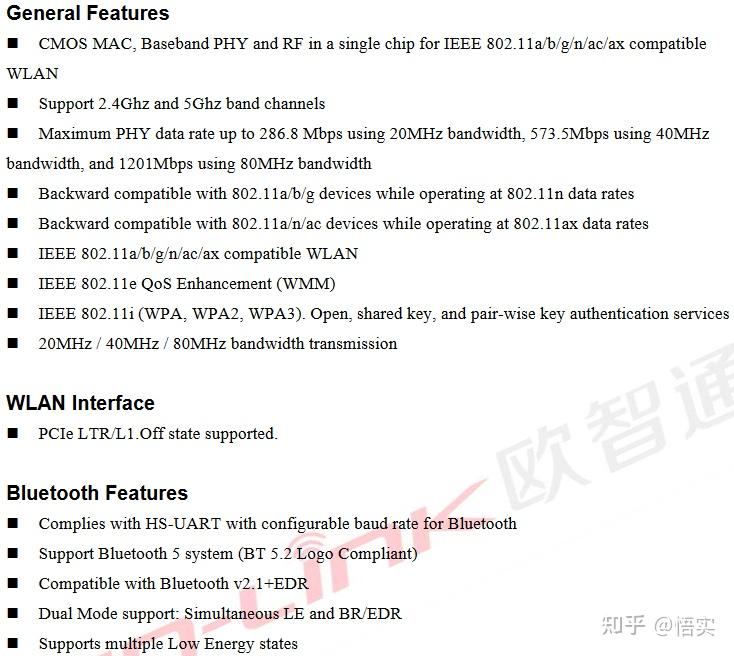 当贝8K盒子H3S首拆 - 知乎