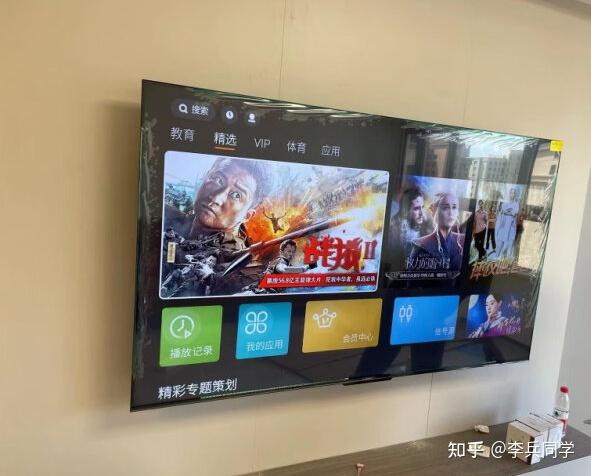 创维电视75A3 Pro（创维75a3pro）怎么样？入手一年优缺点评测 - 知乎