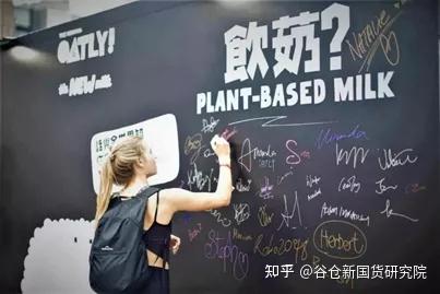 从无名之辈到全球爆款，看当红燕麦奶品牌Oatly做对了哪些事 - 知乎