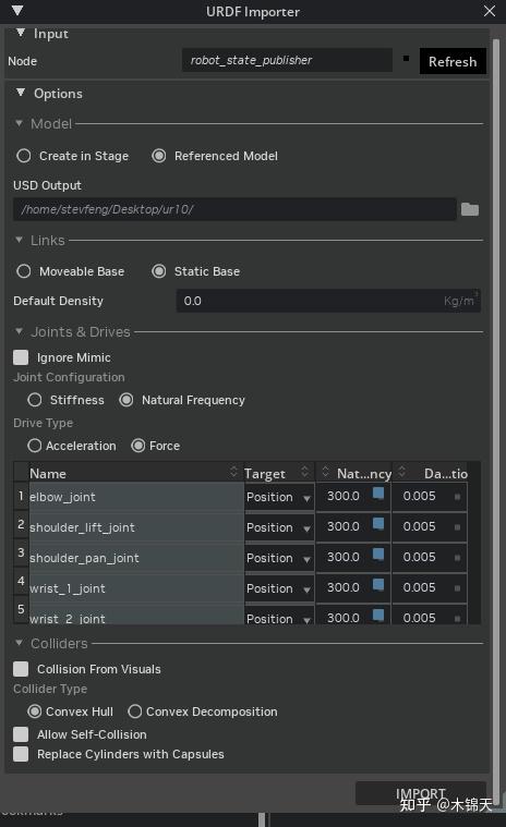 【Isaac Sim 5.0.0】R～Sensor Simulation - RS - RS Tut~S - Tutorial 6 ...