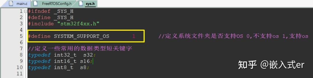 FreeRTOS|使用HAL库源码移植FR到STM32 - 知乎