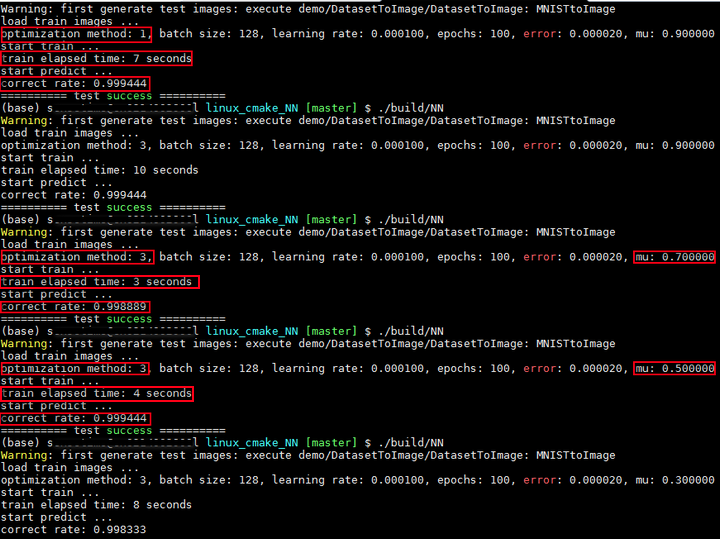 SGD的momentum动量参数 - 知乎