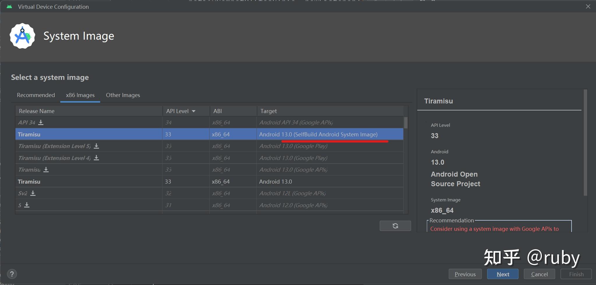 构建Android模拟器系统运行镜像 - 知乎
