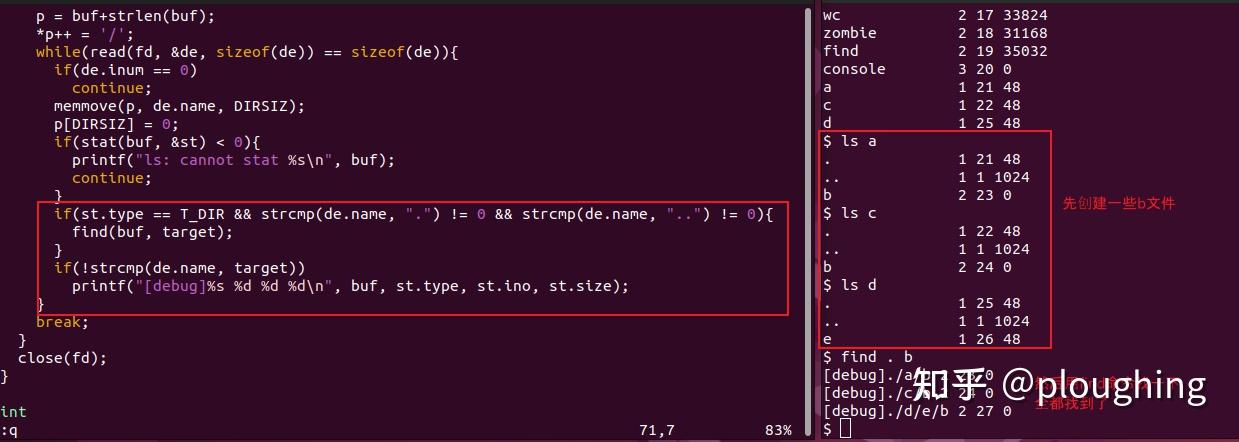 [xv6-riscv系列]实现user space find命令 - 知乎