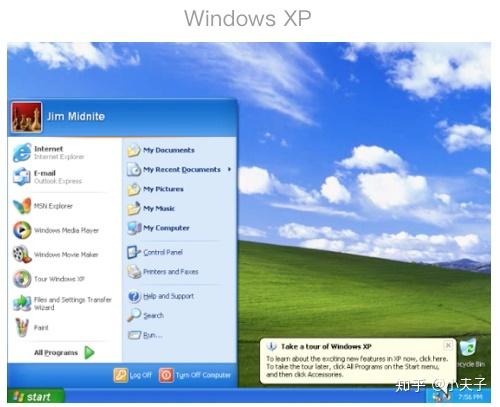 用一篇文章，带你回顾桌面GUI 的设计发展史 - 知乎