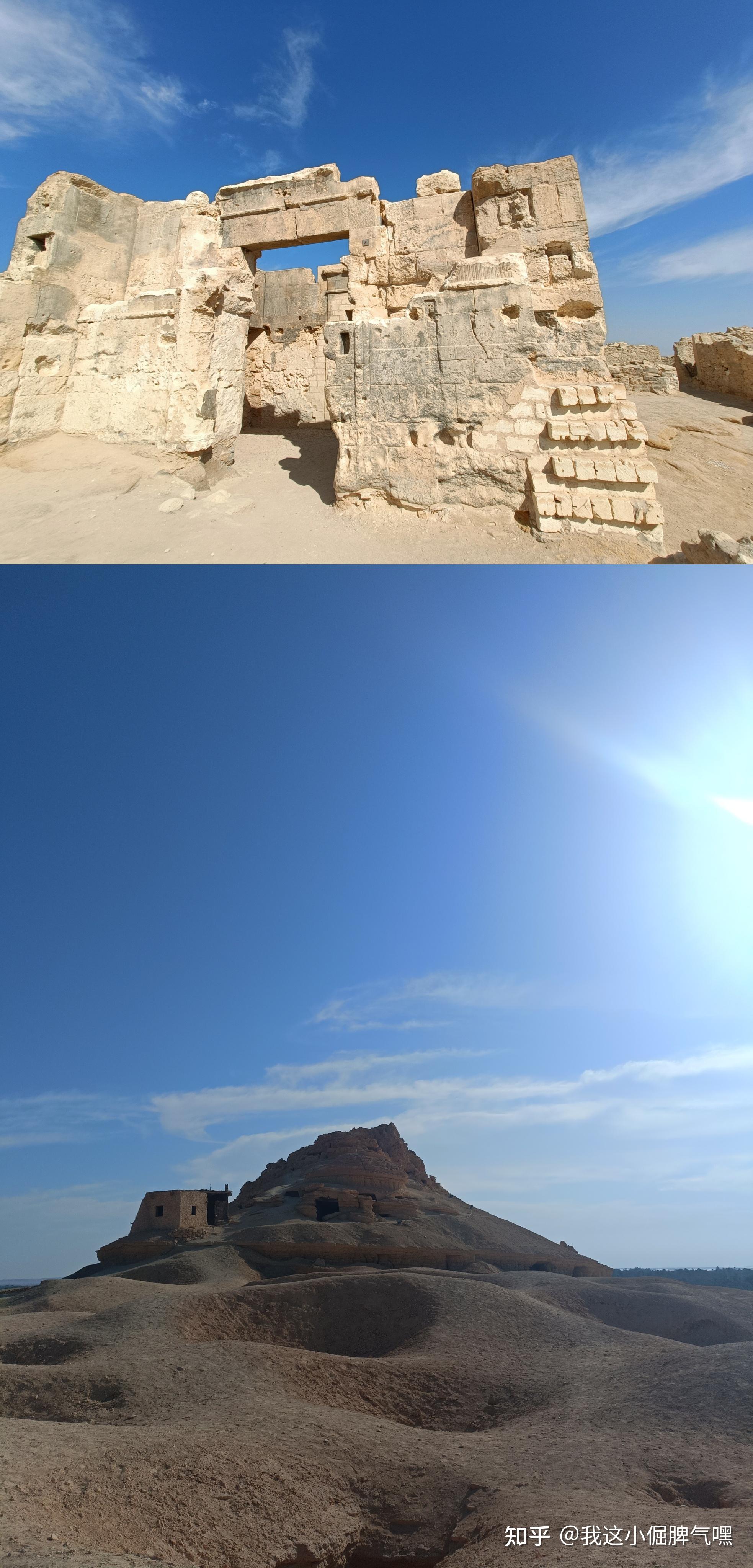 埃及马特鲁-锡瓦之旅 - 知乎