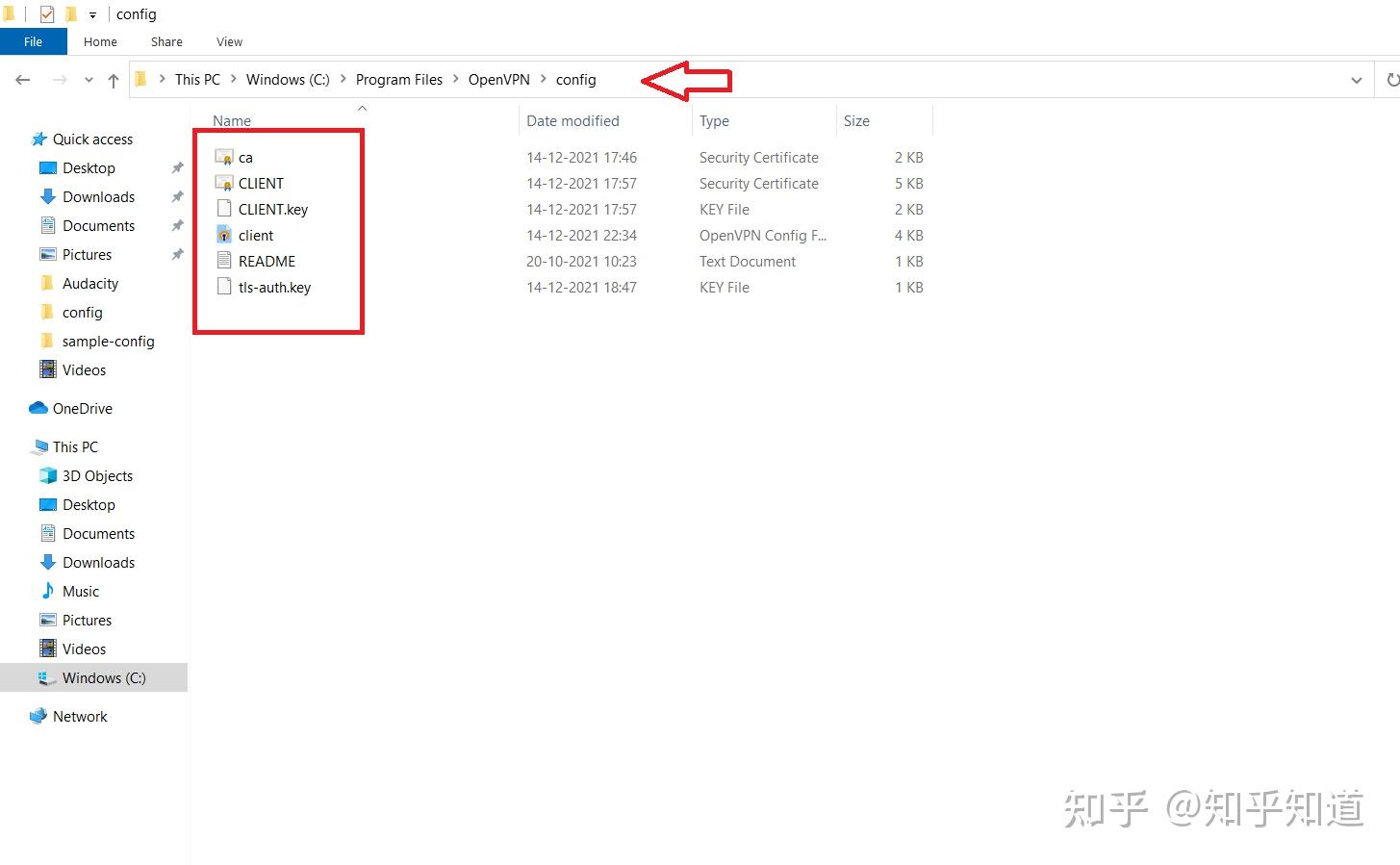 如何在Windows 10上安装和配置OpenVPN - 知乎