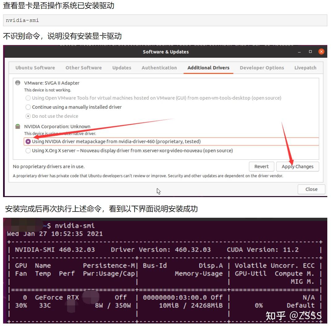 Windows10+Ubuntu双系统+CUDA - 知乎
