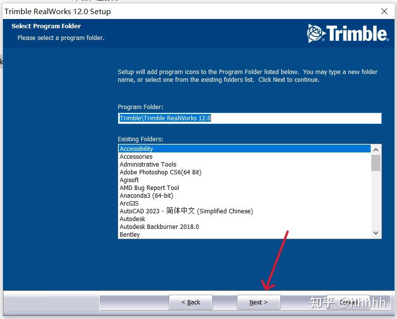 【Trimble RealWorks 12】点云数据处理软件安装教程 - 知乎