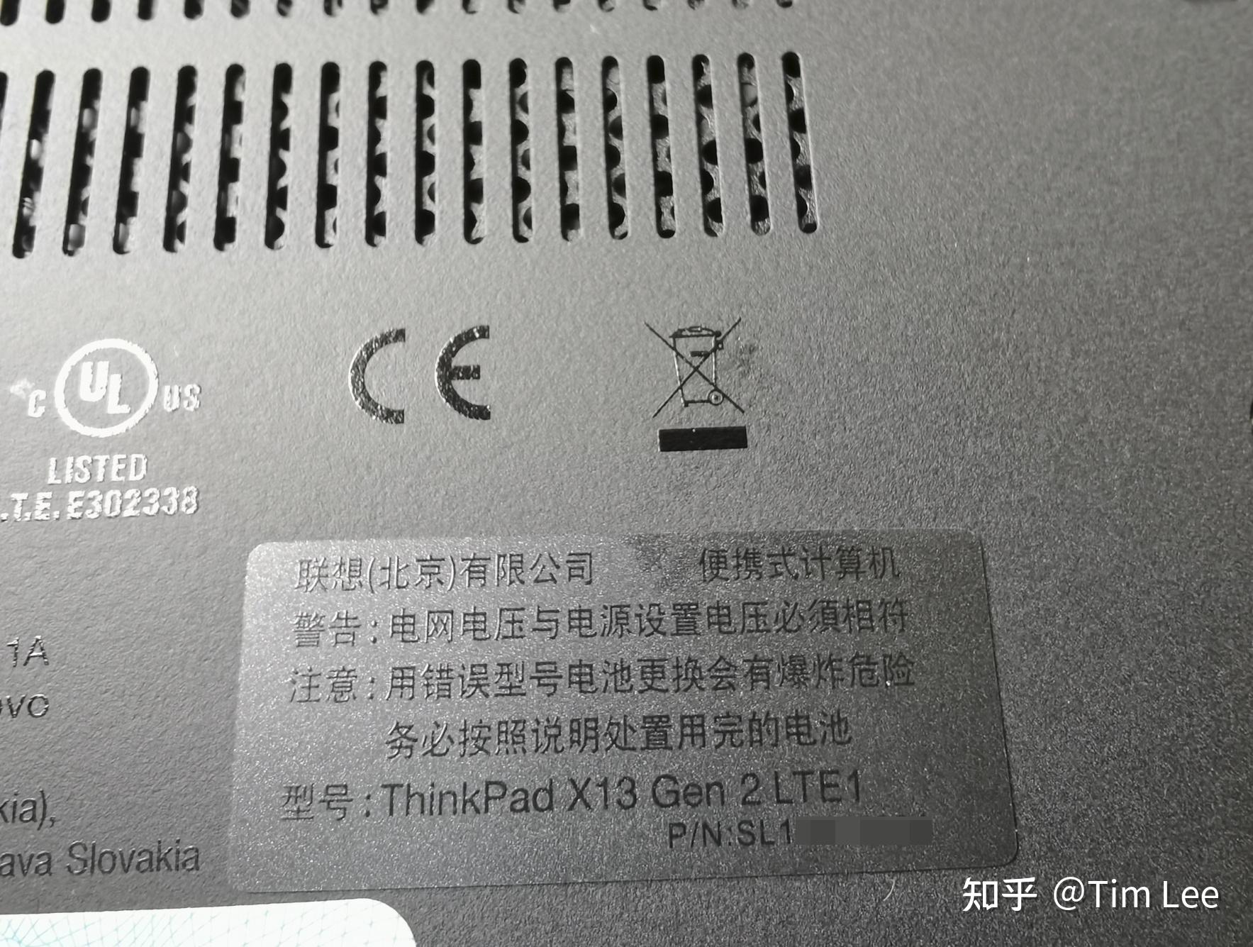 ThinkPad X13 Gen 2（2021款）开箱、跑分、续航、显卡——重新设计的一代X13 - 知乎