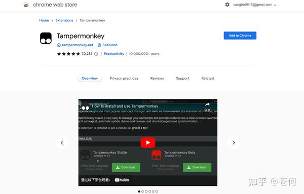 使用 ChatGPT 总是出现「Something went wrong」解决方案 - 知乎