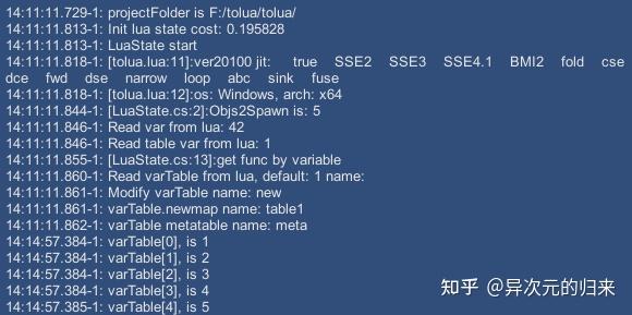 tolua源码分析（三）C#访问lua变量的机制实现 - 知乎