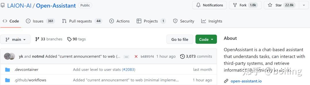 GPT新宠——OpenAssistant - 知乎