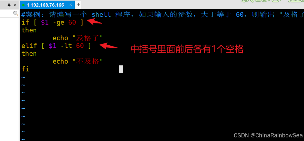 Linux 当中 Shell 编程(超级详细快速入门上手到熟悉) - 知乎