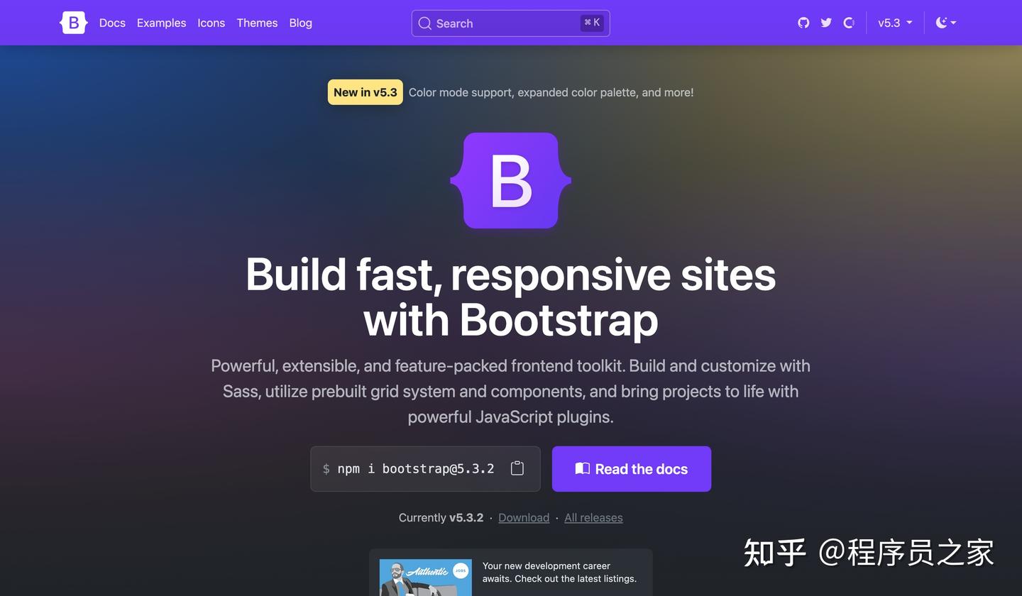 2024年及以后在您的项目中使用的最佳CSS框架 - 知乎